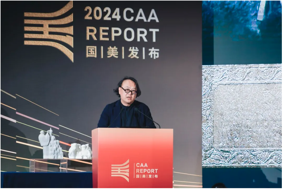 Speech on 2024 CAA Report Day by Gao Shiming, CAA president