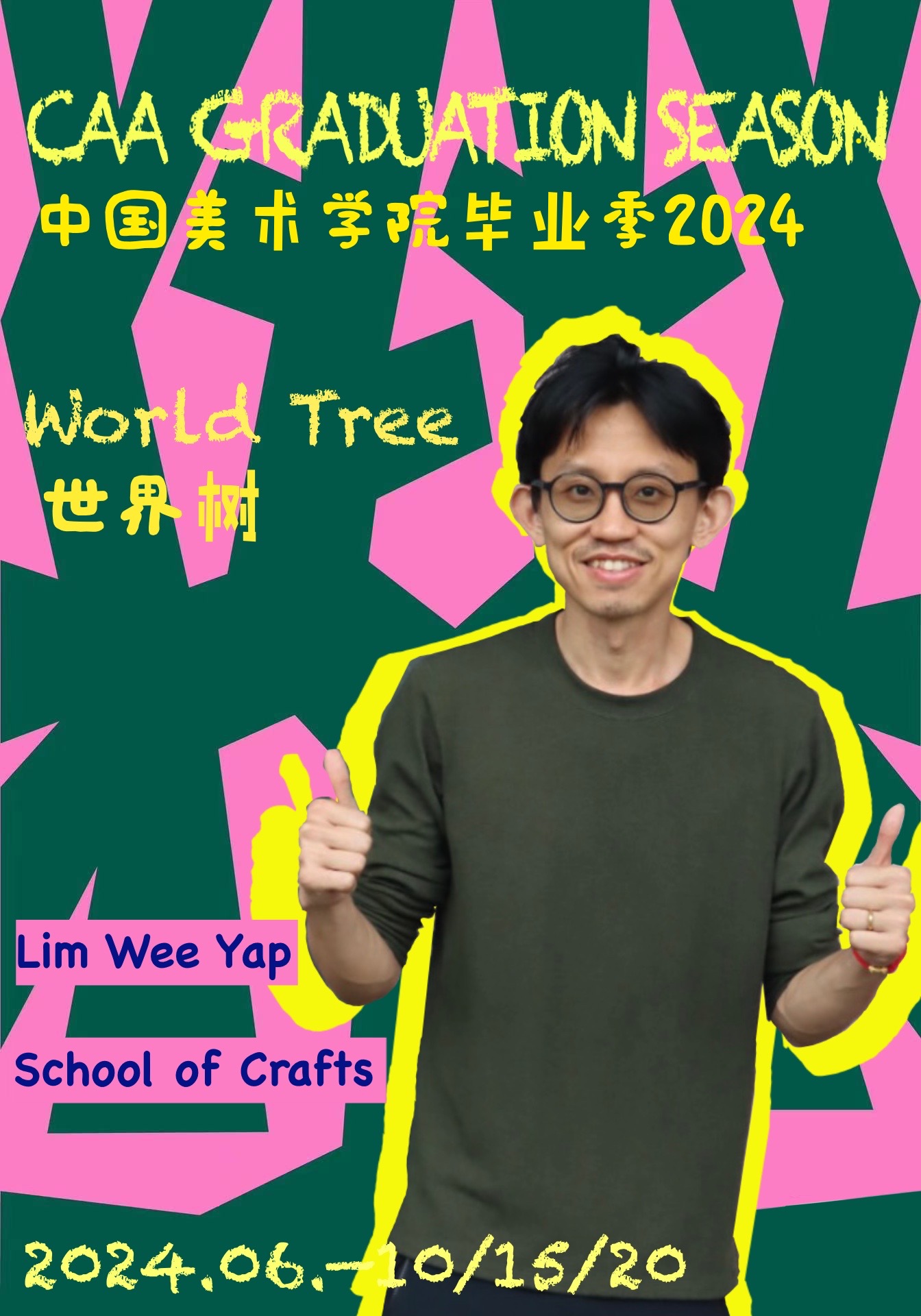 International Graduates and Their Works: Lim Wee Yap